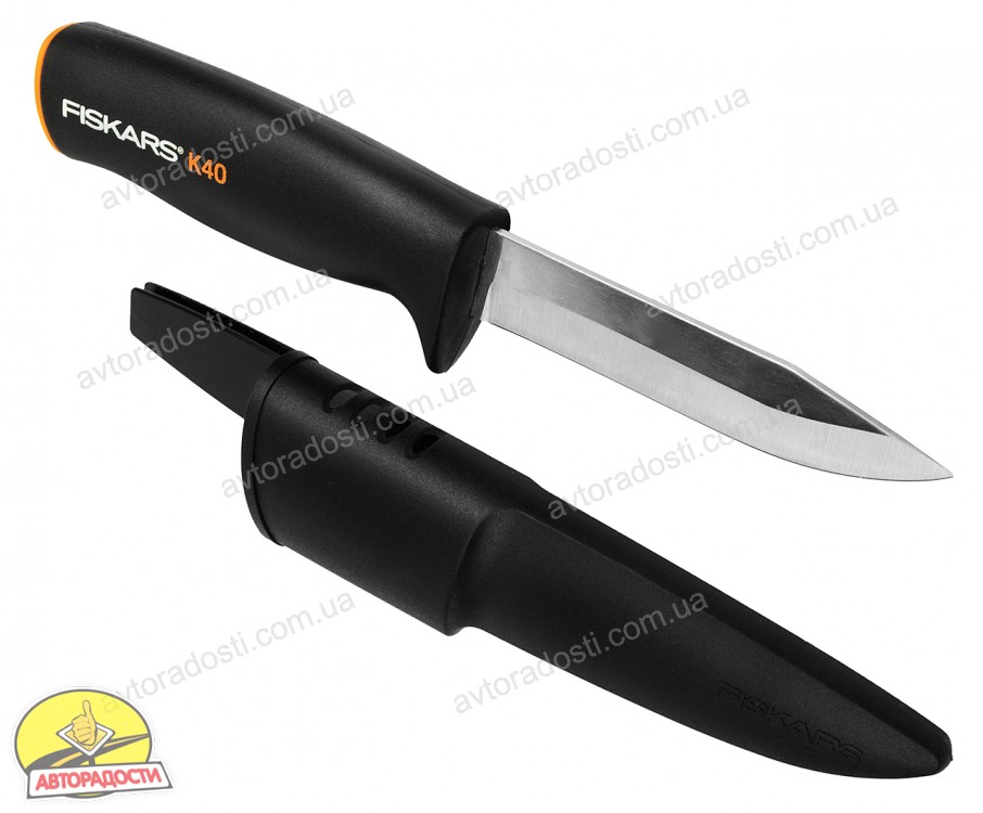 Нож общего назначения Fiskars K40 - Купить в Киеве, доставка по Украине ...