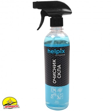 Отзывы - Helpix Очиститель стекла Helpix Professional, 500 мл. Уход за стеклами. Комментарии на ...