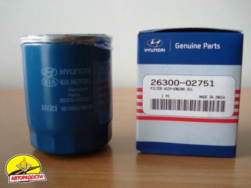Масляный фильтр оригинальный Hyundai/Kia 2630002751 - Купить в Киеве ...