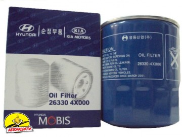 Масляный фильтр оригинальный Hyundai/Kia 263304X000 - Купить в Киеве ...